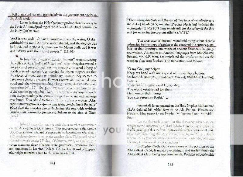 Muhammad, Ali, Fatima, Hasan, Hussein Written On Ancient Relic ...