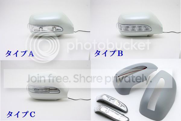 OEM type mirrors with lights | MR2 Owners Club Forum